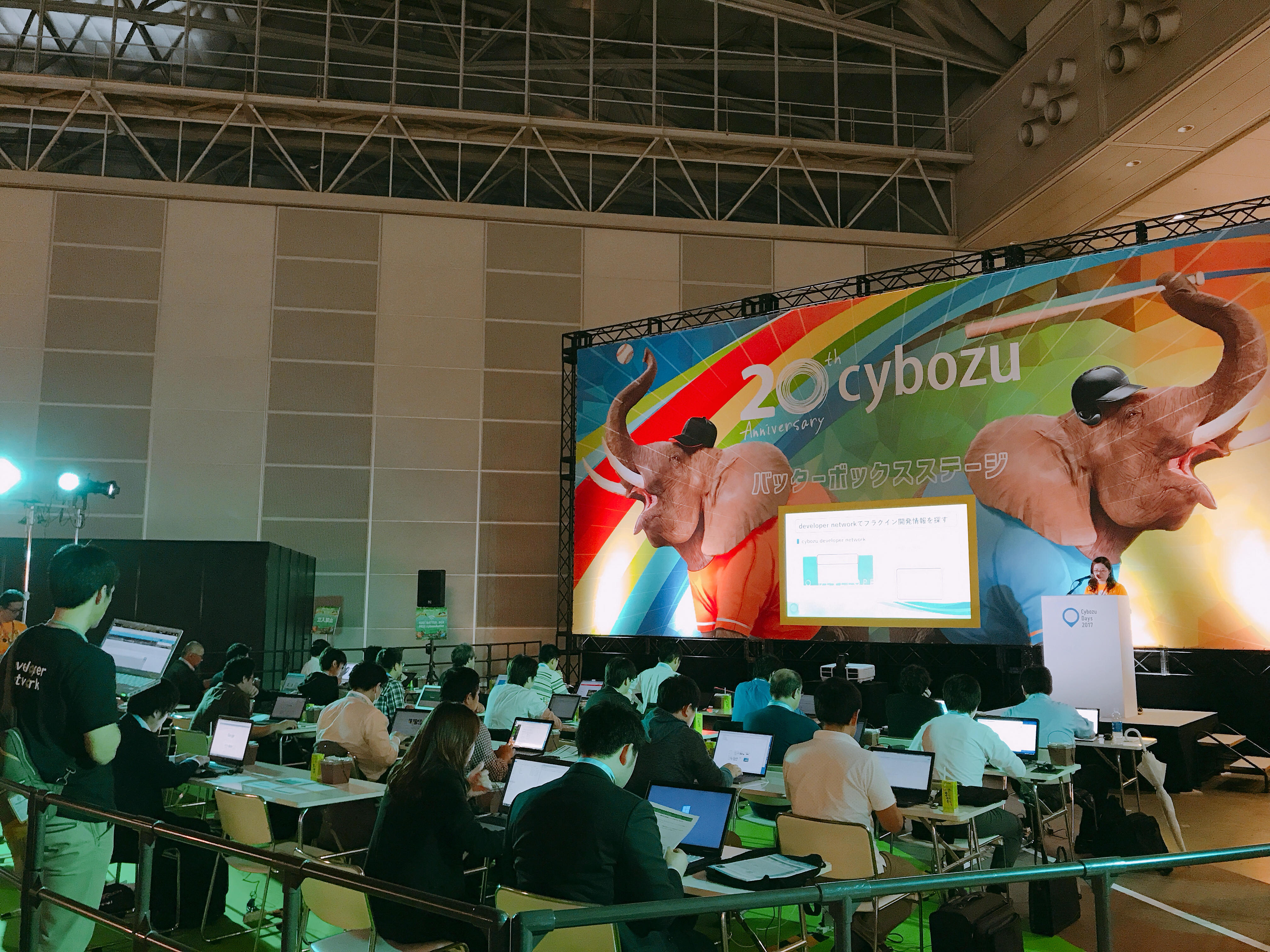 今年も開催！kintone devCamp @Cybozu Days 2017 東京＆大阪 開催報告♪ | kintone hive online